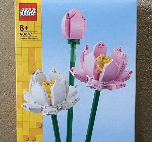 Lego 40647 Creator Lotus Botanical Collection