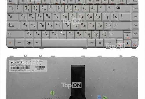 Клавиатура Lenovo IdeaPad Y450, Y550, B460, Y560