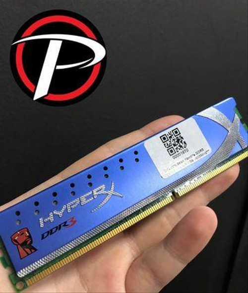 Оперативная память DDR3 2Gb /разная