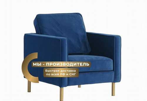 Дизайнерское Кресло с тканевой обивкой