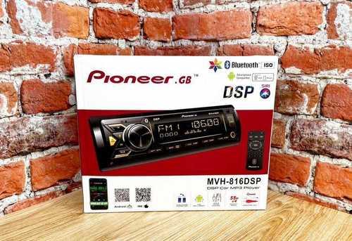 Магнитола 1din Pioneer.Gb MVH-816DSP