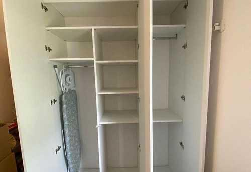 Шкаф стиль IKEA