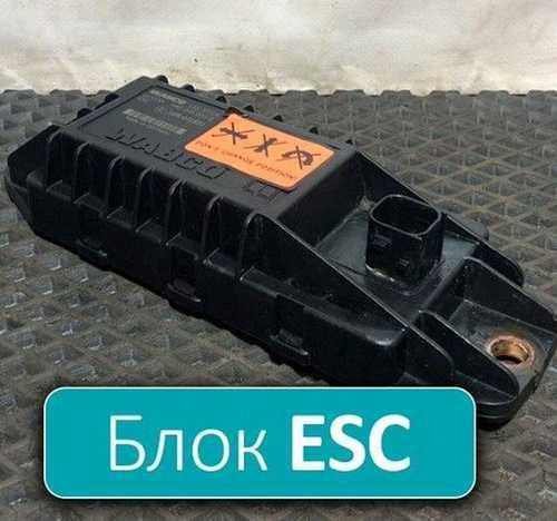 4460650520 Блок управления ESC