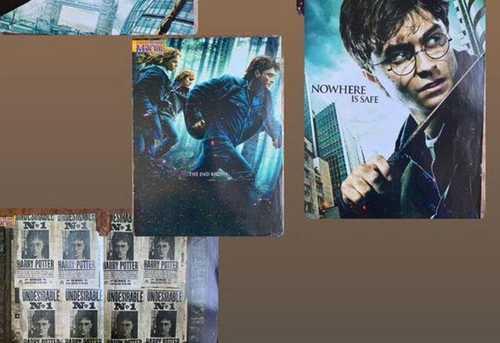 Плакаты постеры Гарри Поттер