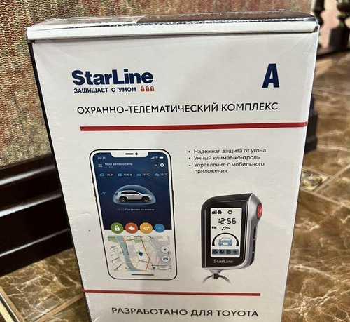 Starline a39
