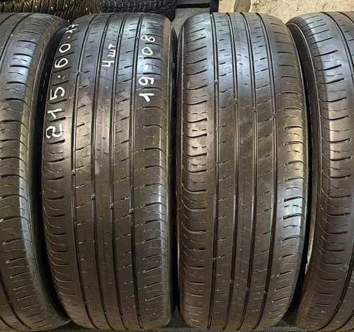 Kumho Solus SA01 Plus 215/60 R17