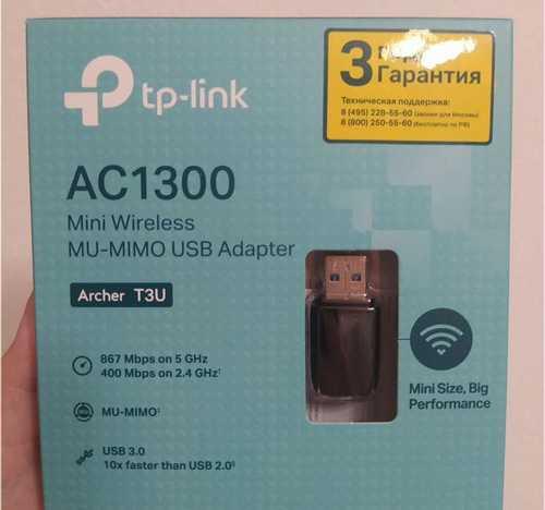 Wi-Fi адаптер AC1300 TP-link Archer TSU USB 3.0