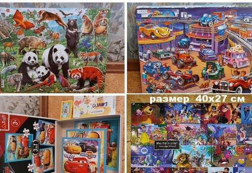 Развивающие игрушки: Лего, пазлы, мозаики