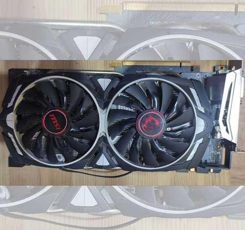 MSI Armor GTX 1070 8 Gb