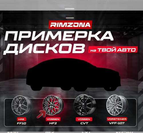 Литые диски Mercedes AMG R21 et42.0 5x112.0