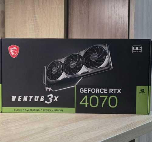 MSI RTX 4070 ventus 3x