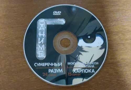 Dvd диски аниме