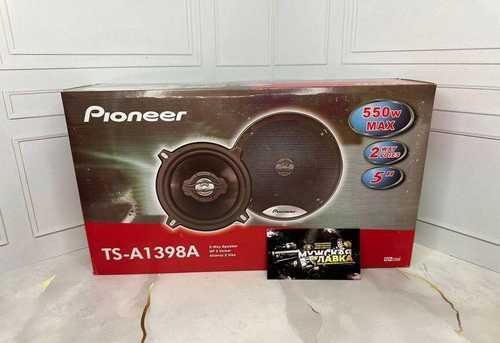 Новые автоколонки Pioneer TS-A1398A 550W 13см