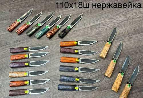 Нож кованный якутский 110Х18Ш