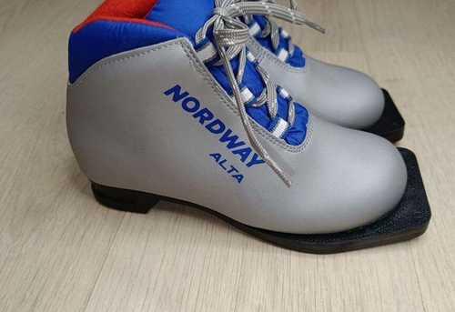 Лыжные ботинки Nordway Alta 32р