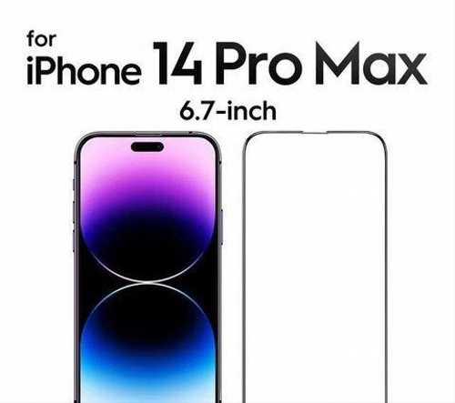Защитное стекло iPhone 14 pro max