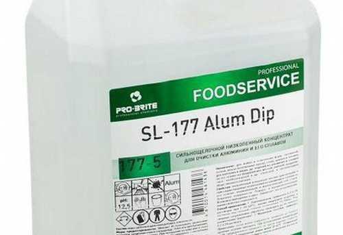 SL-177 Alum Dip, эффективное средство для мойки и