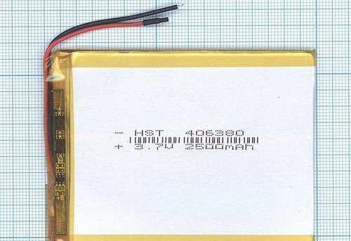 Аккумулятор Li-Pol (батарея) 4x63x80mm 2pin 3.7V/2
