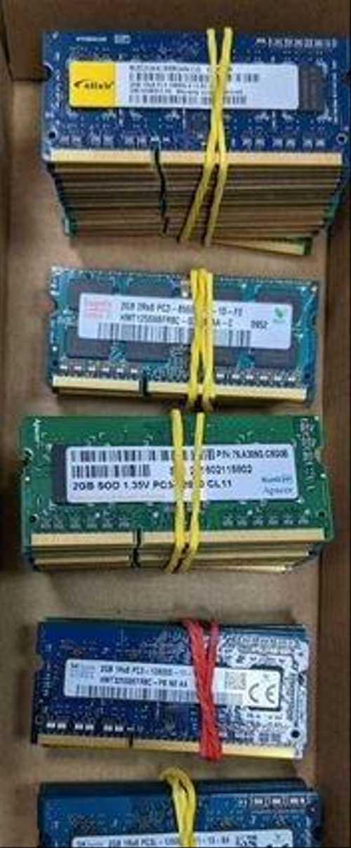 2Gb DDR3 so-dimm - для ноутбука - разные производи