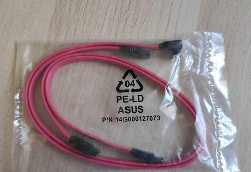 Шлейф (кабель) SATA asus