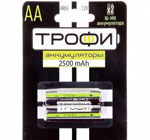 Аккумулятор AA HR6 1.2V 2500mAh Трофи Ni-Mh (упаковка 2шт) 5055283020837