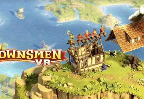 Townsmen VR PS5