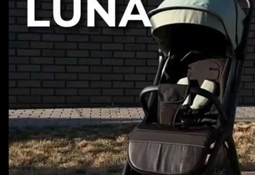 Прогулочная коляска Bubago Luna