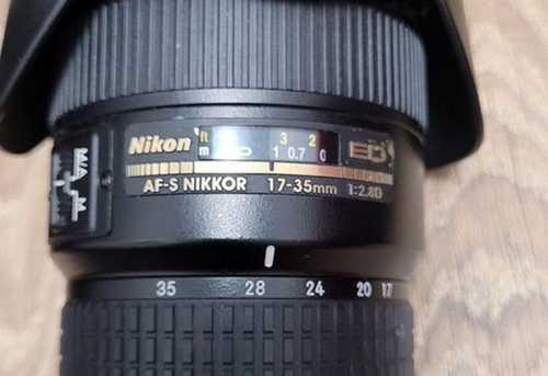 Nikon AF-S 17-35mm f/2.8D ED