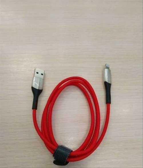 Кабель Lightning для зарядки iPhone (Айфона )