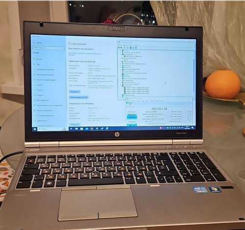 Ноутбук hp elitebook