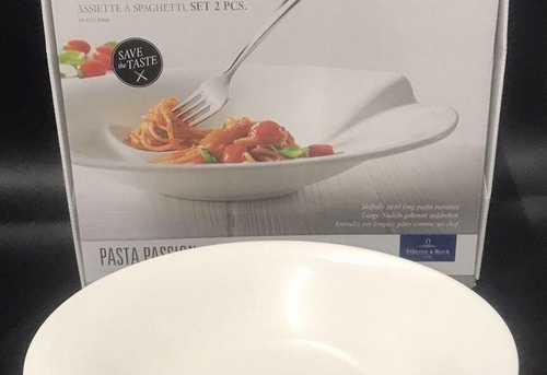 Villeroy Pasta Passion набор тарелок для спагетти