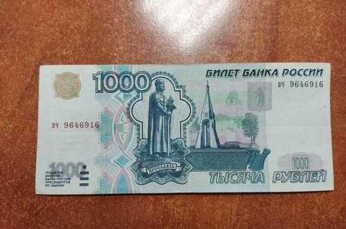 1000 рублей образца 1997