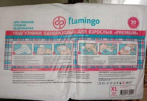 Подгузники для взрослых Flamingo, размер 4(XL)