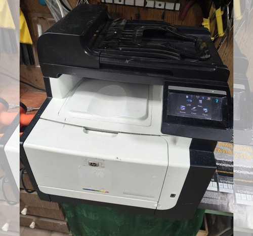 Цветной лазерный мфу HP CM1425fnw color