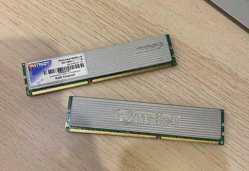 Оперативная память ddr3 Patriot 4гб (2х2)