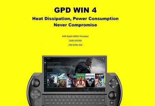 Gpd win 4