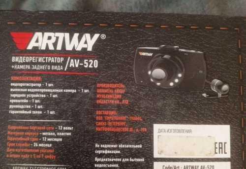 Видеорегистратор Artway AV-520, 2 камеры