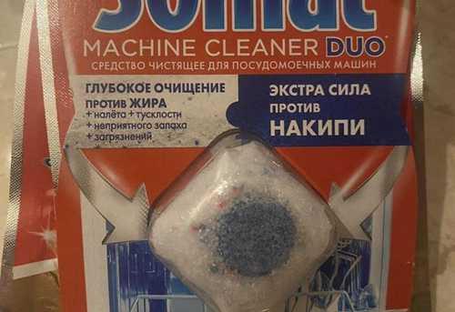 Таблетки для посудомоечной пмм cleaner duo somat