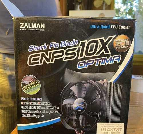 Кулер для процессора Zalman cnps10X Optima 130W