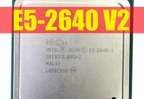 Процессор intel xeon e5-2640 v2