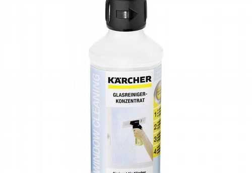 Средство Karcher для мойки стекол 500мл
