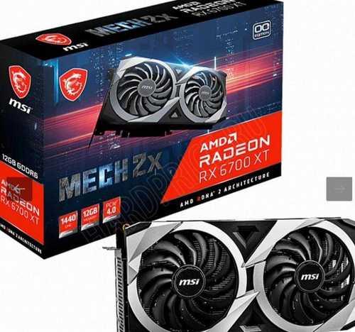 Видеокарта amd radeon rx 6700 xt