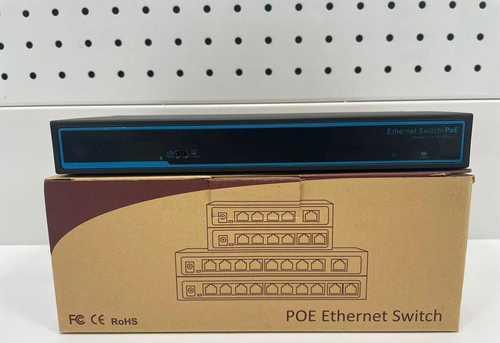 POE-коммутатор Atix 8 каналов с 2 uplink