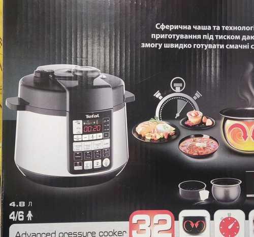 Мультиварка tefal