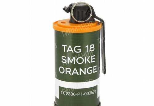 Страйкбольная дымовая шашка оранжевая TAG-18