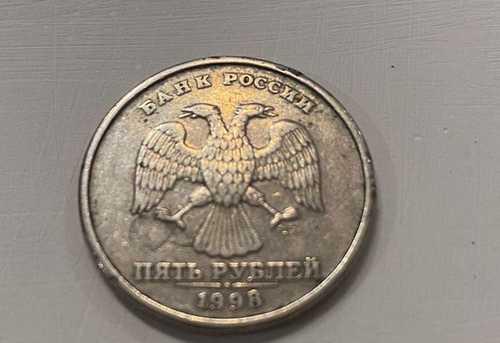 Монета 5 руб 1998 г спмд