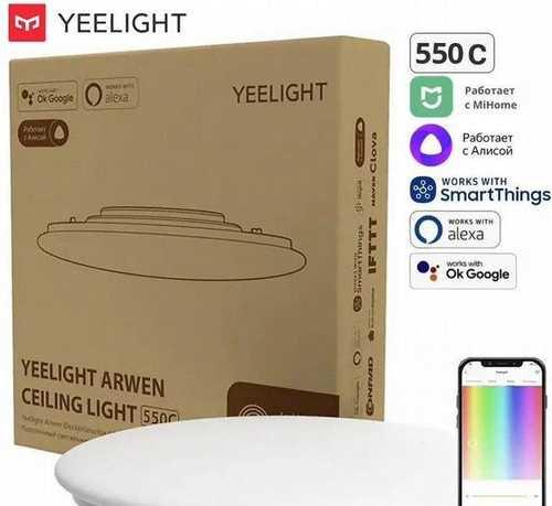 Умный светильник Yeelight Arwen Ceiling Light 550C