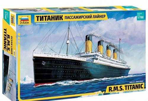 Сборная модель-корабль «Пассажирский лайнер Титани