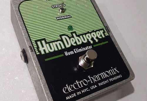 Гитарная педаль шумодав EHX Hum debugger