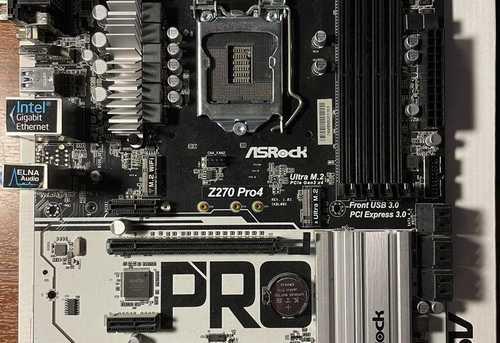 Материнская плата Asrock Z270 Pro4